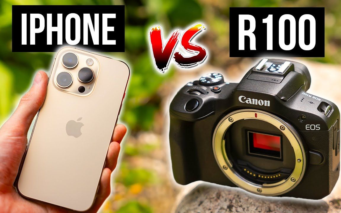 佳能R100 vs iPhone 14 Pro 低价入门级相机能打败智能手机吗?