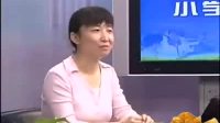 专题三 2 怎样评价一堂课 什么样的课是一堂“好”课【张丹】