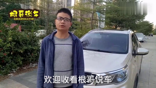 行车记录仪到底如何使用？好多人不懂得正确设置，小心变成摆设