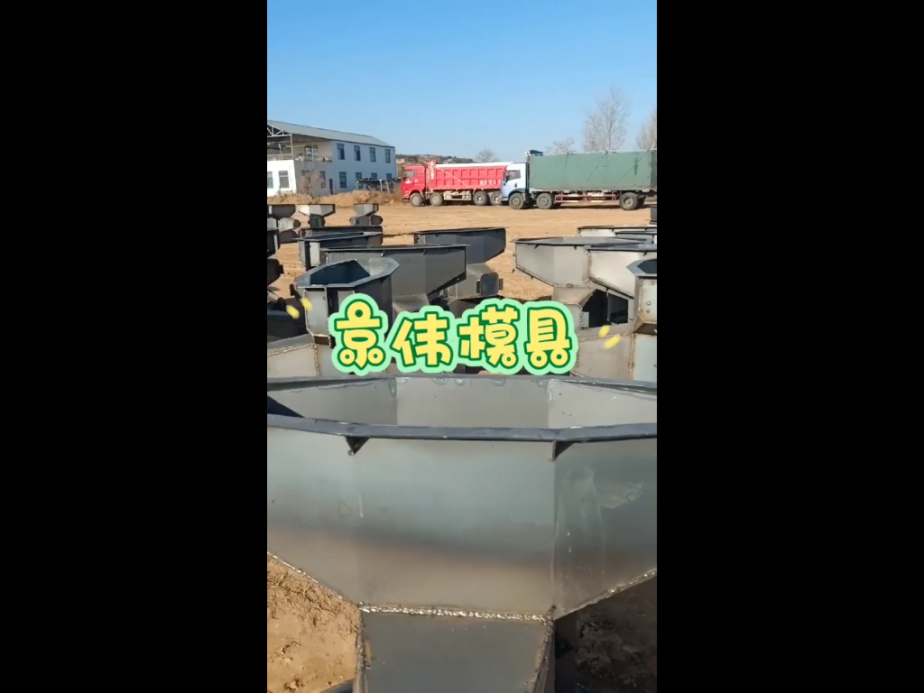 潍坊海岸护堤常见栅栏板模具各种规格型号防浪石模具