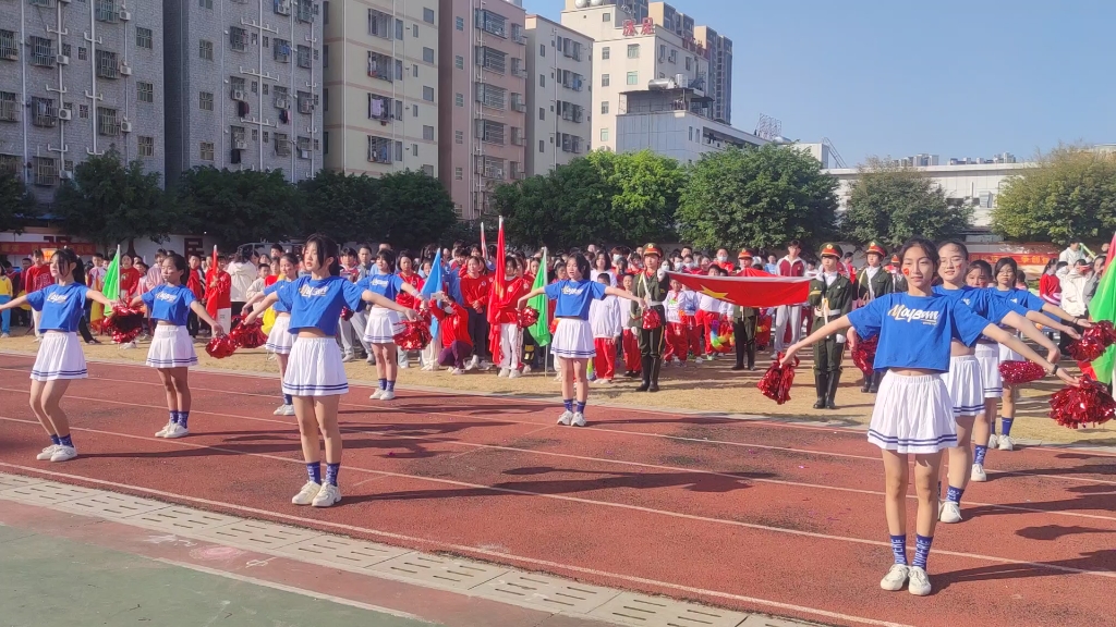 惠州市惠阳区东王实验学校2021年秋田径运动会开幕式表演-《啦啦操》
