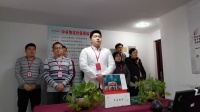 华中片区向冬阳12月4日早分享《“4N绩效增长模式”培训心得》