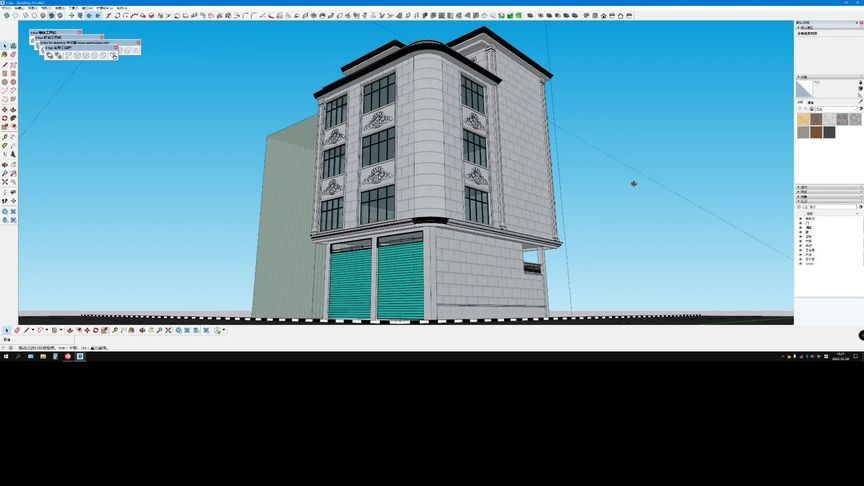 #草图大师,仿石漆外墙设计,第一次用这个软件设计