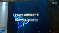 欧浦智网物联式钢铁仓库应用获“中国电子商务物流优秀案例”称号