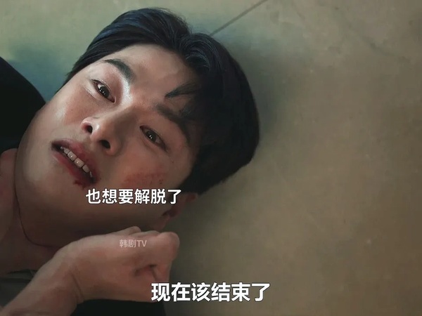 爱生痴 痴生嗔 嗔生恨??《Face Me》