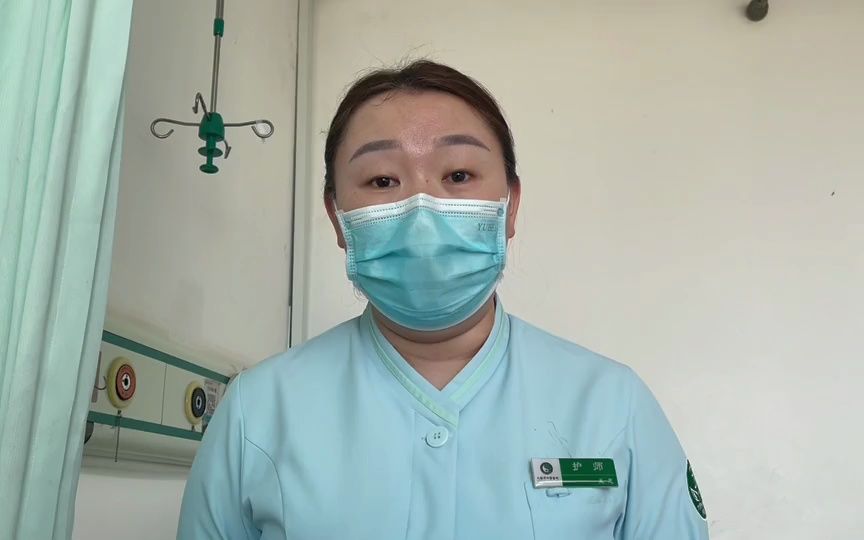 普外肛肠科《胃肠镜前清肠药的使用方法及注意事项》