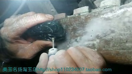 玉石雕刻 貔貅吊坠 雕刻视频