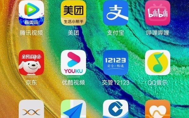 吉利星越L隐藏式行车记录仪APP使用教程2K4K版