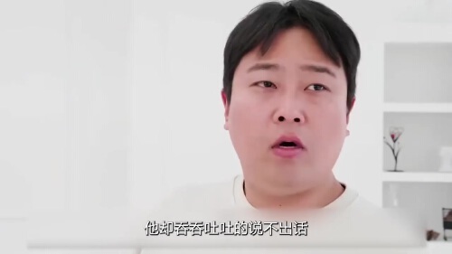 ...身体,却遇到了个大胆的女医生,差点就丢了清白!电影解说好看精彩片段