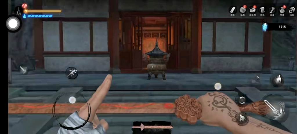 这个就是妥妥的僵尸道长模拟器吧!