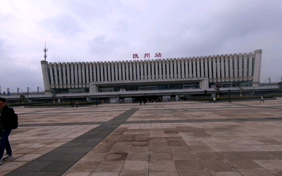抚州火车站:第154站,江西省抚州市,“才子之乡”