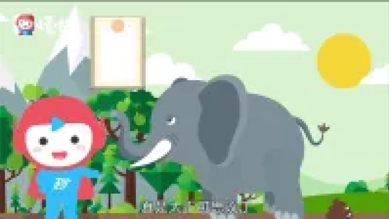 大象的粪便能造纸