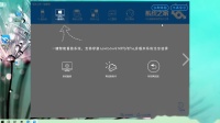 win7怎么升级win10:xp系统重装视频教程