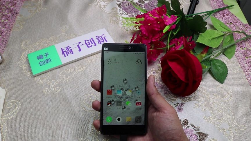 如何设置随身wifi?走到哪里都有wifi,太实用了!
