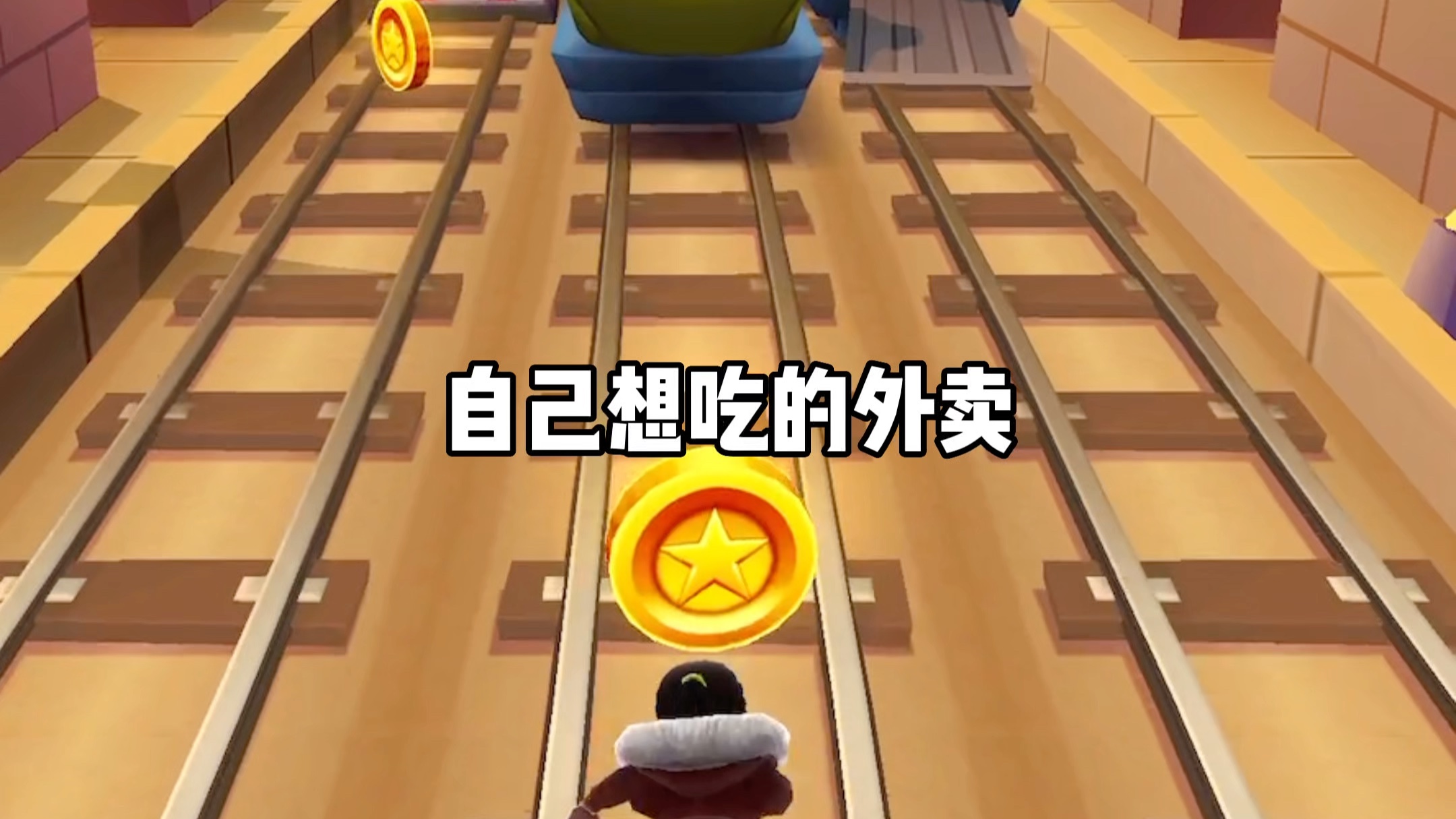 给学校的一个建议