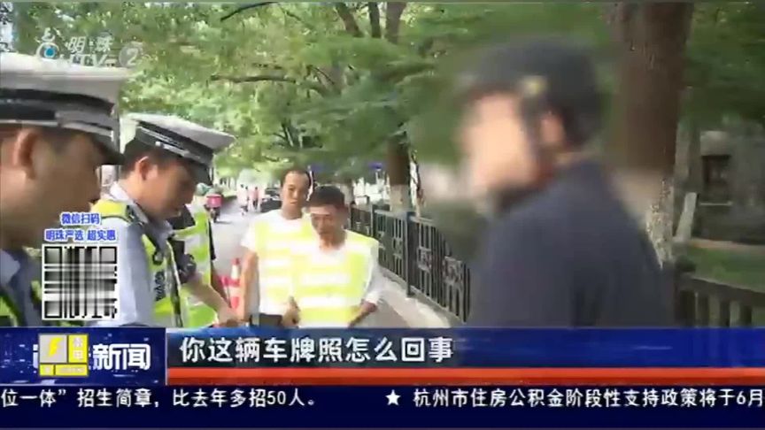 本周晚高峰,交警严查电动车违法行为