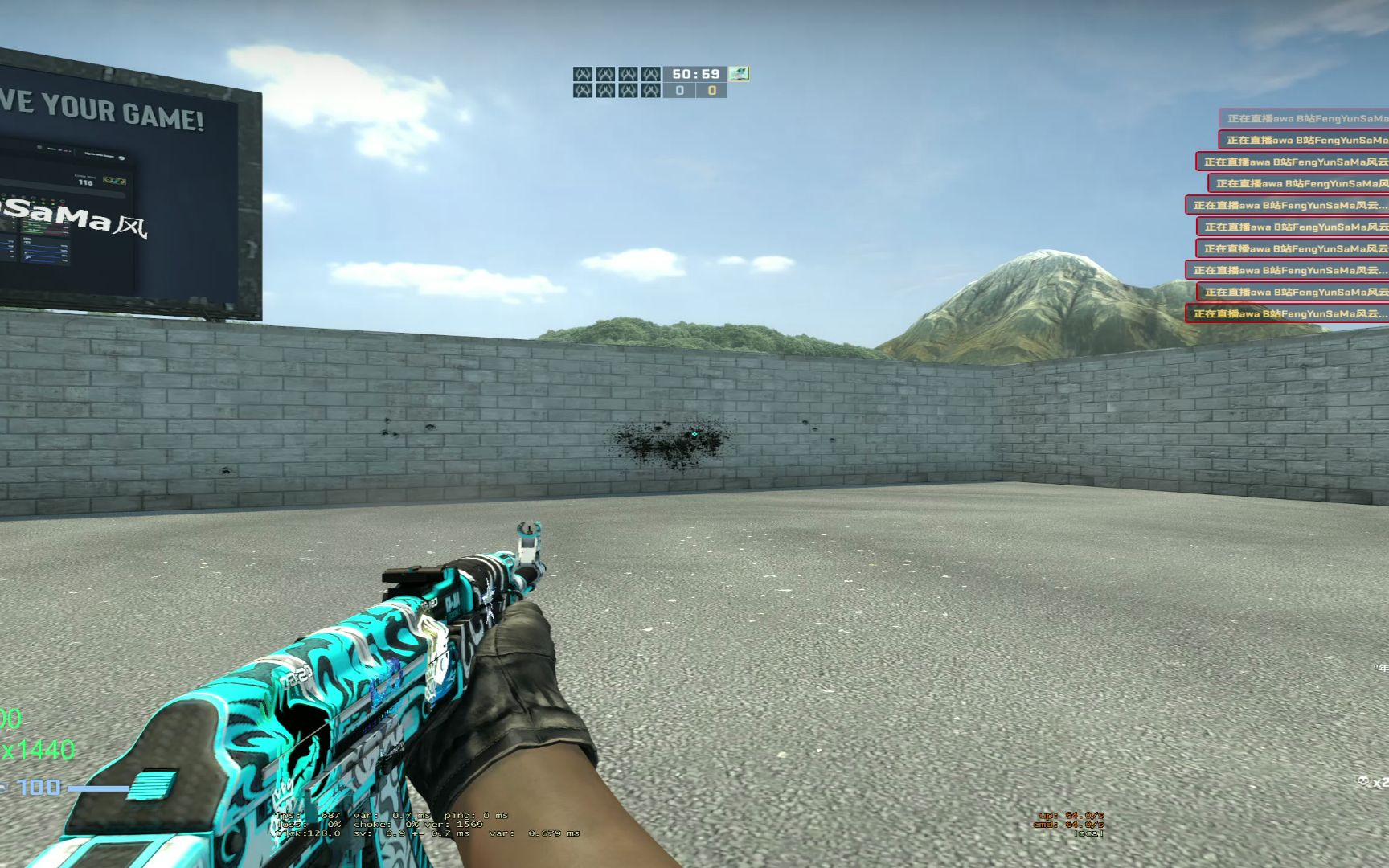 240FPS录制CSGO