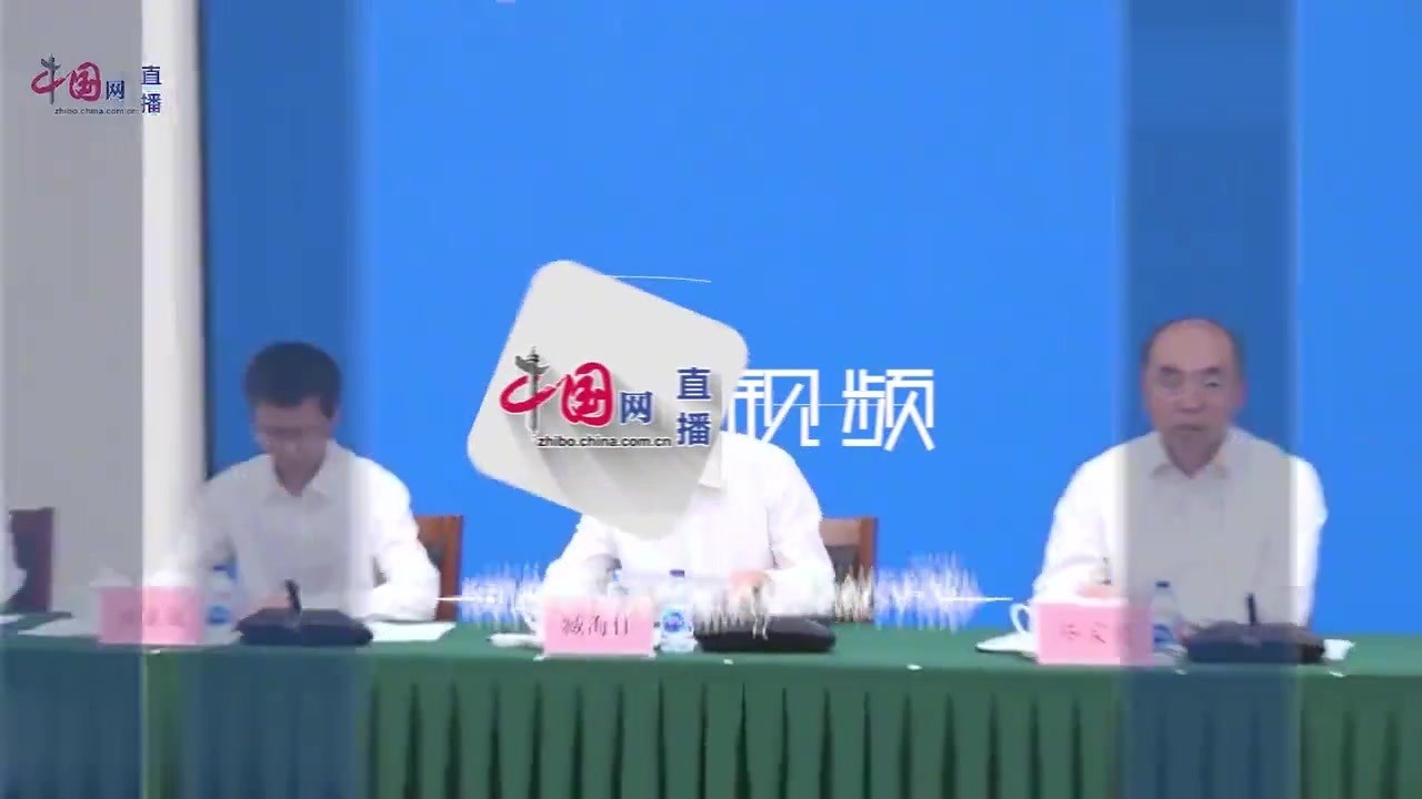 风云卫星国际应急服务机制注册国家新增伊拉克等响应请求31次