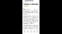 电表为什么要加电流互感器