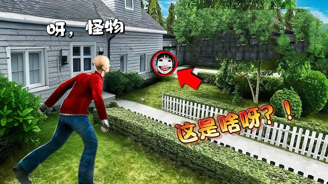 盖瑞模组:作死去废弃的精神病院探险,结果被一个怪物给盯上!_单机...