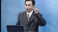 F06 第三节 如何对待非正式组织0603