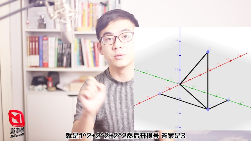 勾股定理简单吗?数学家关于勾股定理的各种脑洞