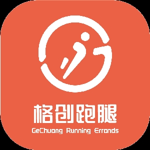 格创校园跑腿官方 