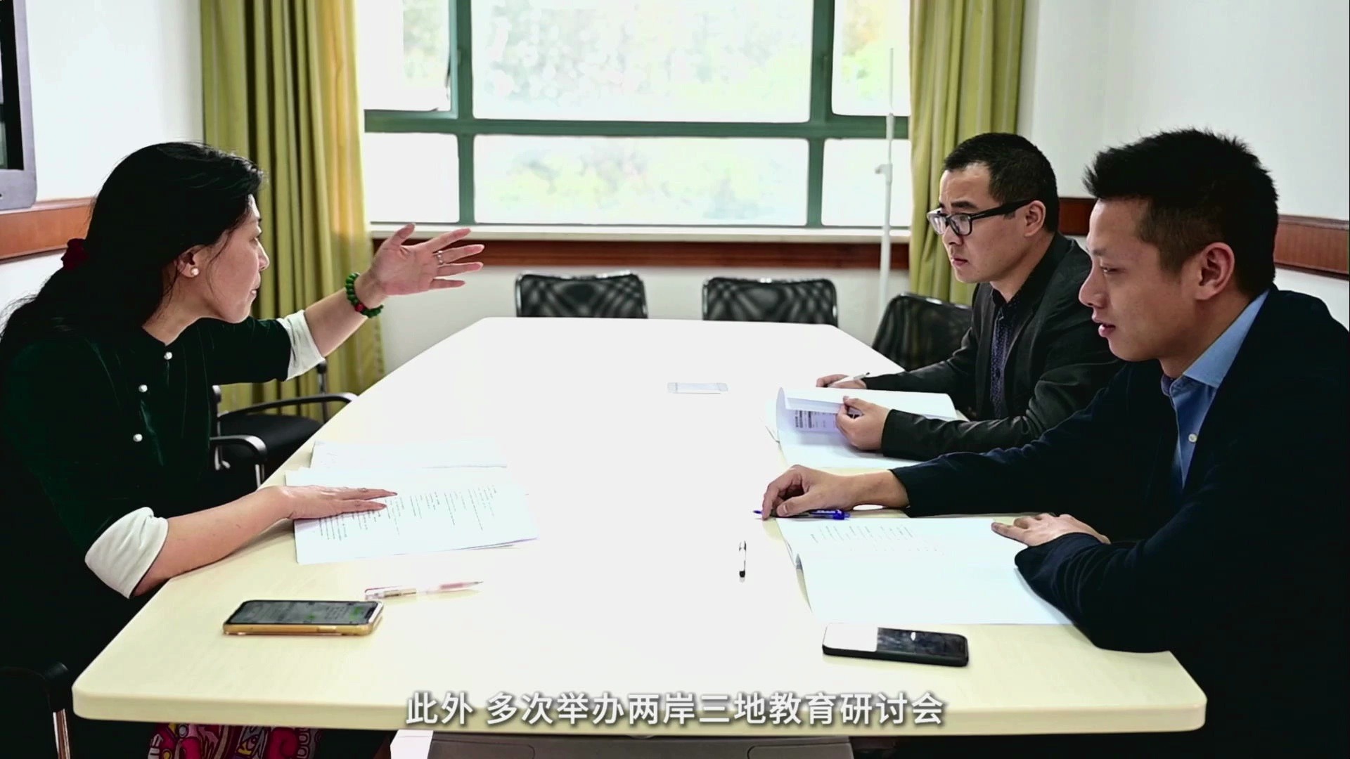 建成教育强国 贡献校长力量研讨会暨庆祝教育部中学校长培训中心...