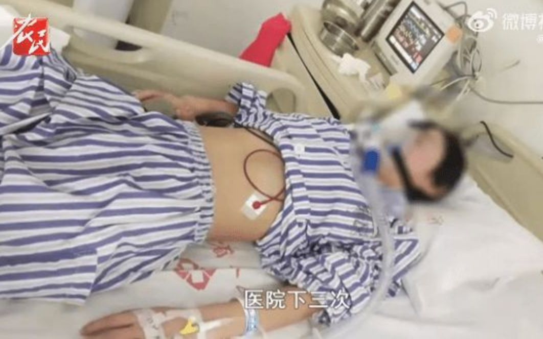 18岁女孩被姐夫投毒百草枯,嫌犯被依法刑事拘留【百草枯是剧毒致死...