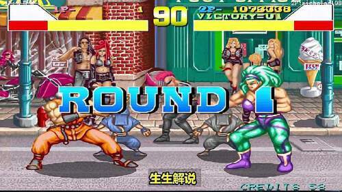 冷门角色逆袭!你当年错过的格斗游戏隐藏战神