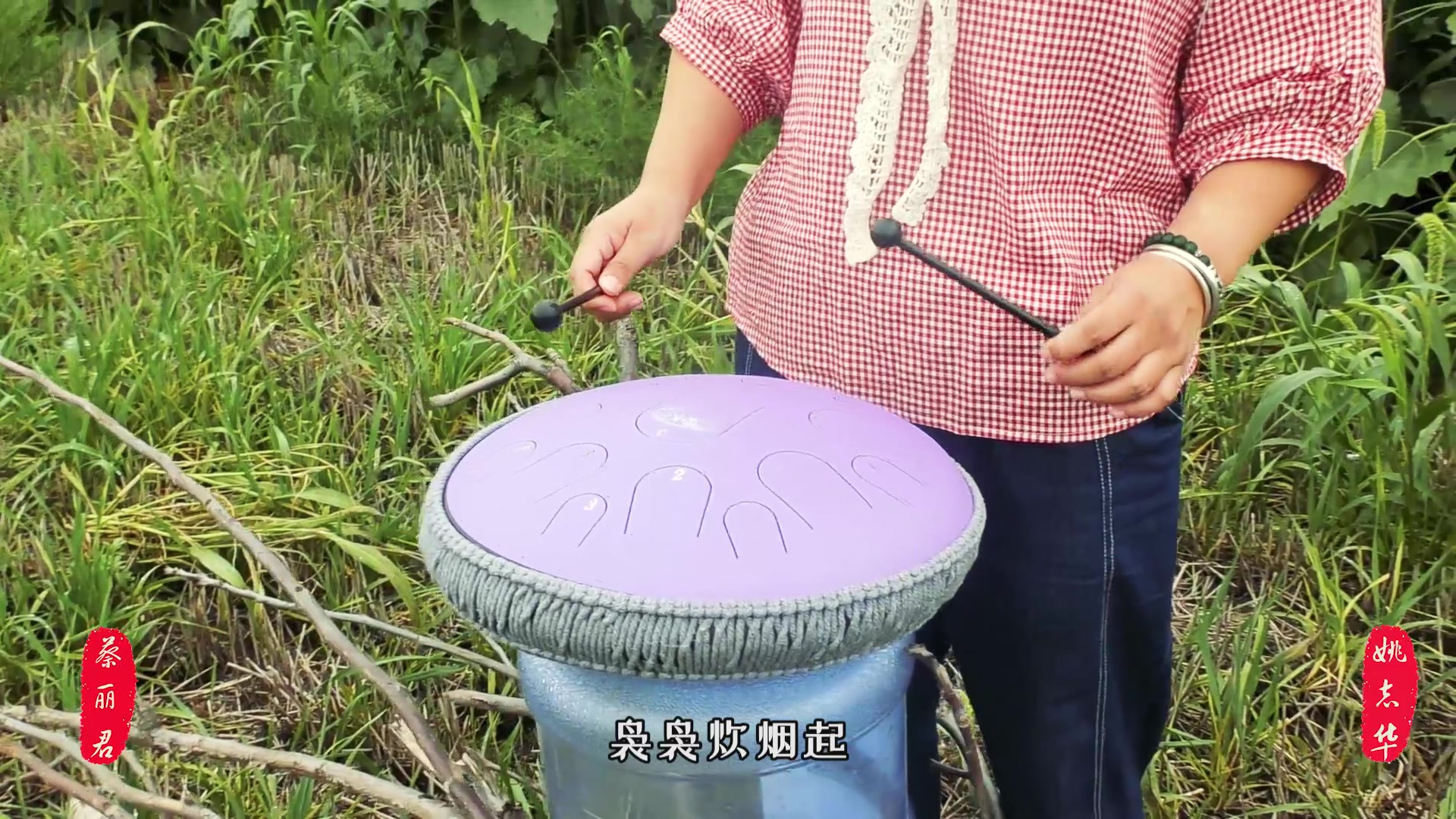 夫妻俩七夕精心改编一首歌曲《声声慢》祝大家节日快乐