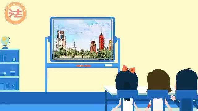 淄博高新区首部《社区矫正法》宣传动漫上线!