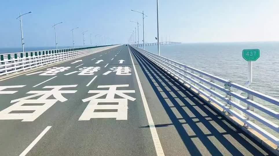 澳门通往香港的通道,港珠澳大桥,镜头记录全过程 港珠澳大桥
