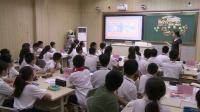 [配课件教案]初中综合实践《3.我是服装设计师—纸模服装设计与制作...