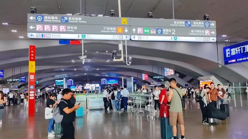 广东省广州市,下午3点多,广州南站,带大家看看
