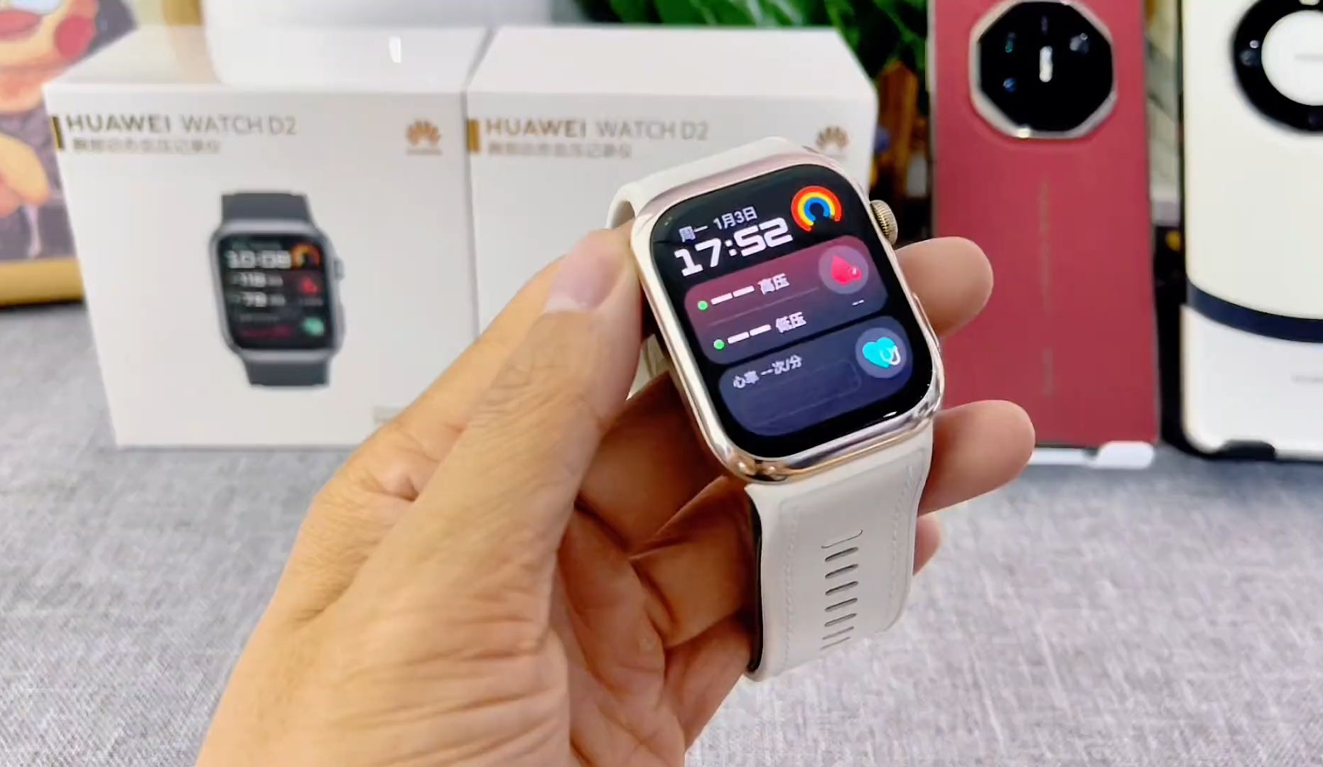 国内刚上市华为二代血压表WATCH D2上手评测!