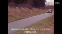ESP系统功能及应用实例