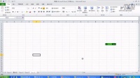 EXCEL2010工作表操作技巧——Excel学习网_贠老师培训