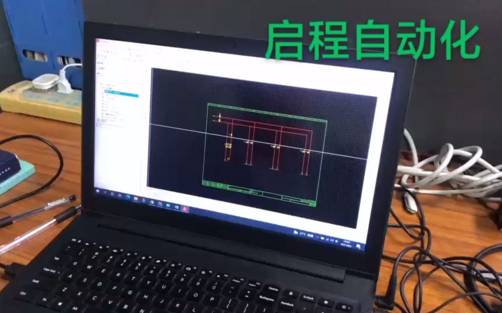 学员用eplan画的电气原理图