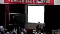 小数加法和减法 苏教版_五年级小学优质课比赛教学视频