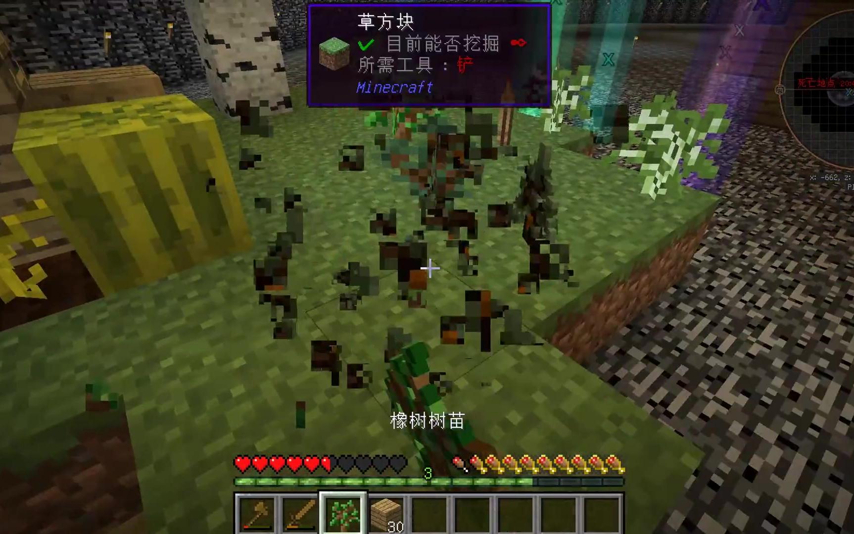 我的世界科学种树,只需一块土,种出一树林?