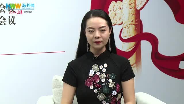 杨军:文旅融合推动地方经济高质量发展