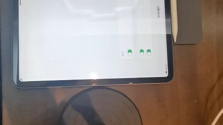 【一只加號】A组 第一轮青芽ACC:99.81