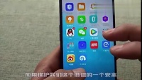 微信授权了很多应用,可以这样更改,非常实用