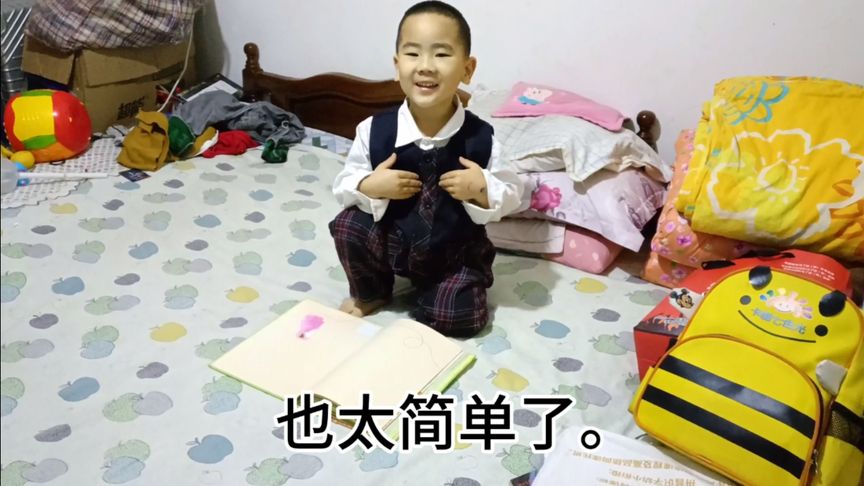 《敕勒歌》,点赞,关注更多古诗词马上发布