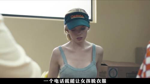 真事改编!一个电话就让女孩失去判断,被骗竟然如此简单!