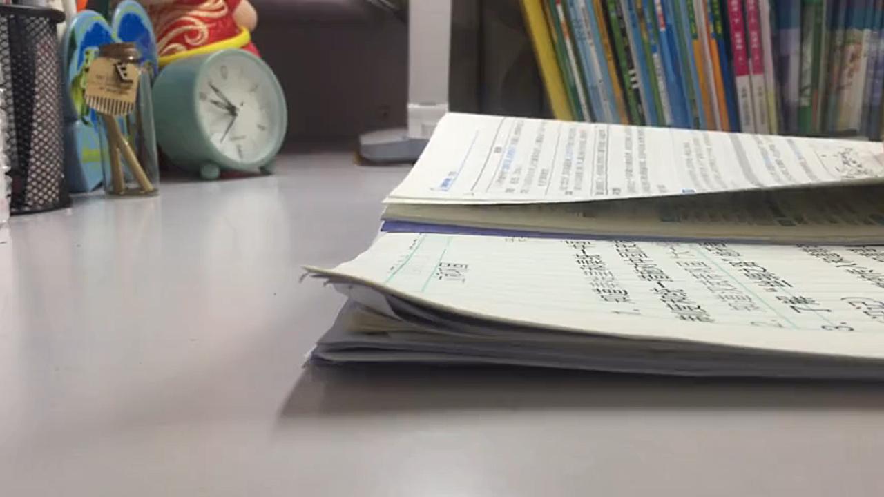 【学习】【Study With Me】有目标有梦想的人生才是我所追求的