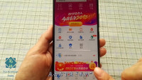 支付宝如果这样设置,卡里的钱就会莫名少掉,赶紧告诉家里人