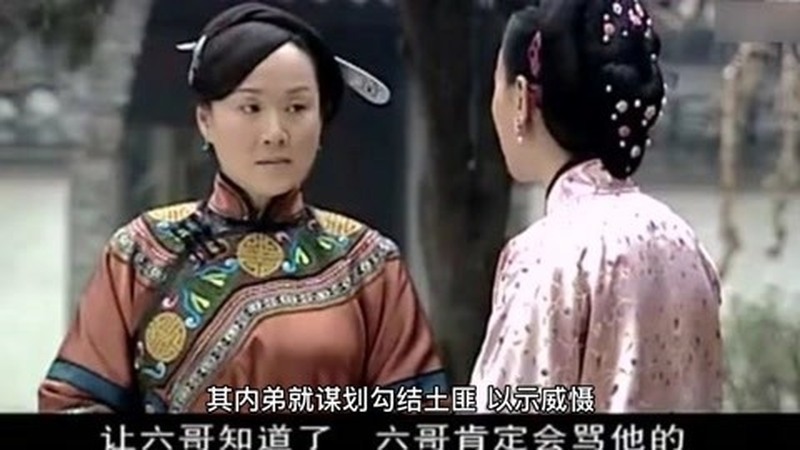 大染坊做生意必看的电视剧