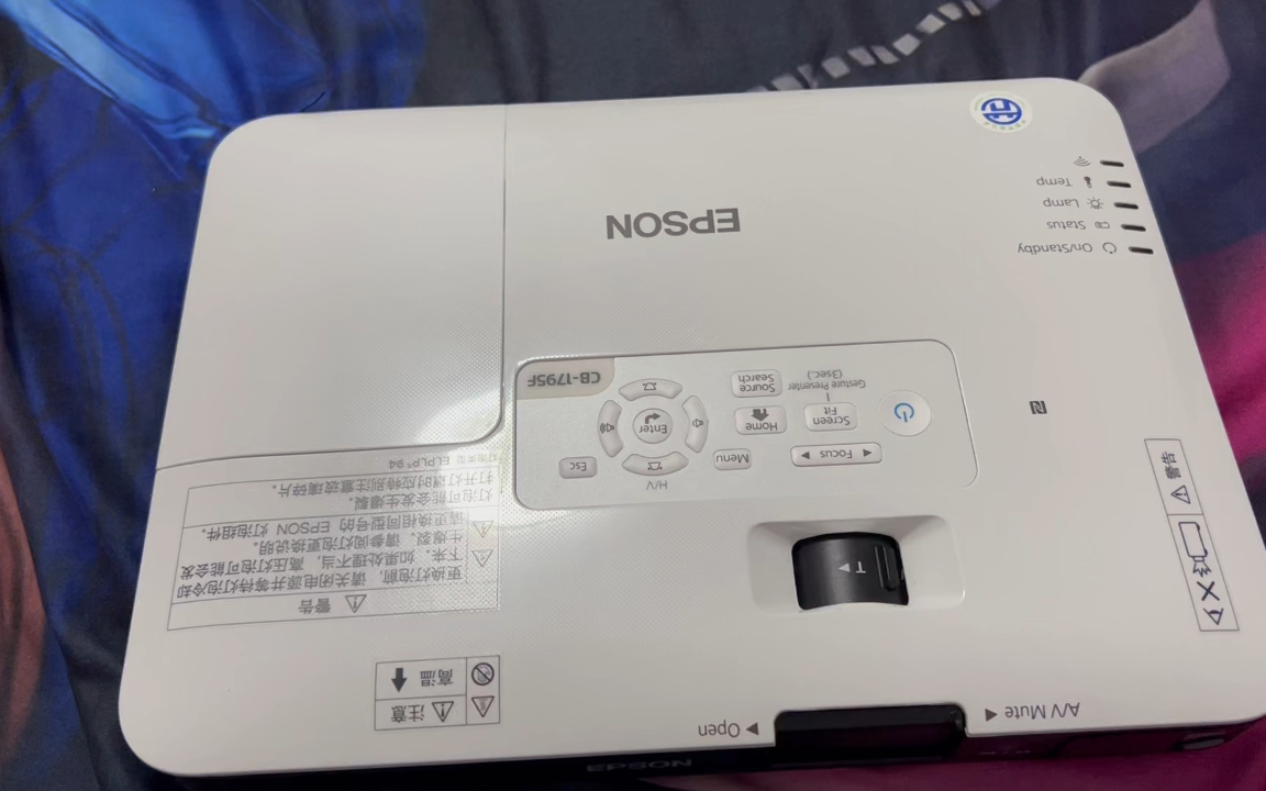 爱普生CB-1795f